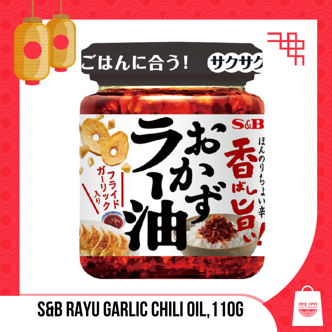 S&B Rayu Garlic Chili Oil,100-110g | Lazada PH