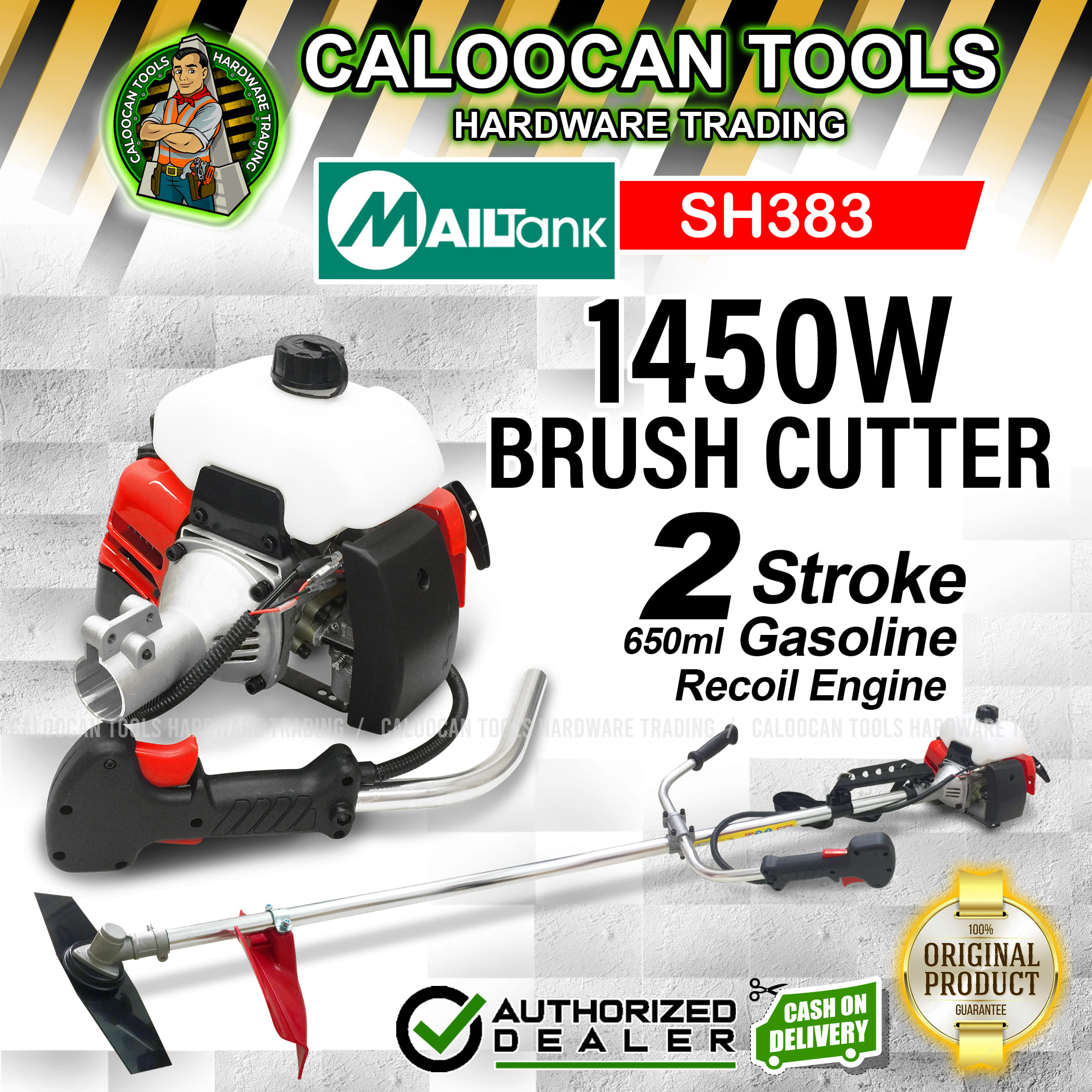 MAILTANK MT35 MT411 Brush Cutter (1250W 4 Stroke, 1450W 2 Stroke ...