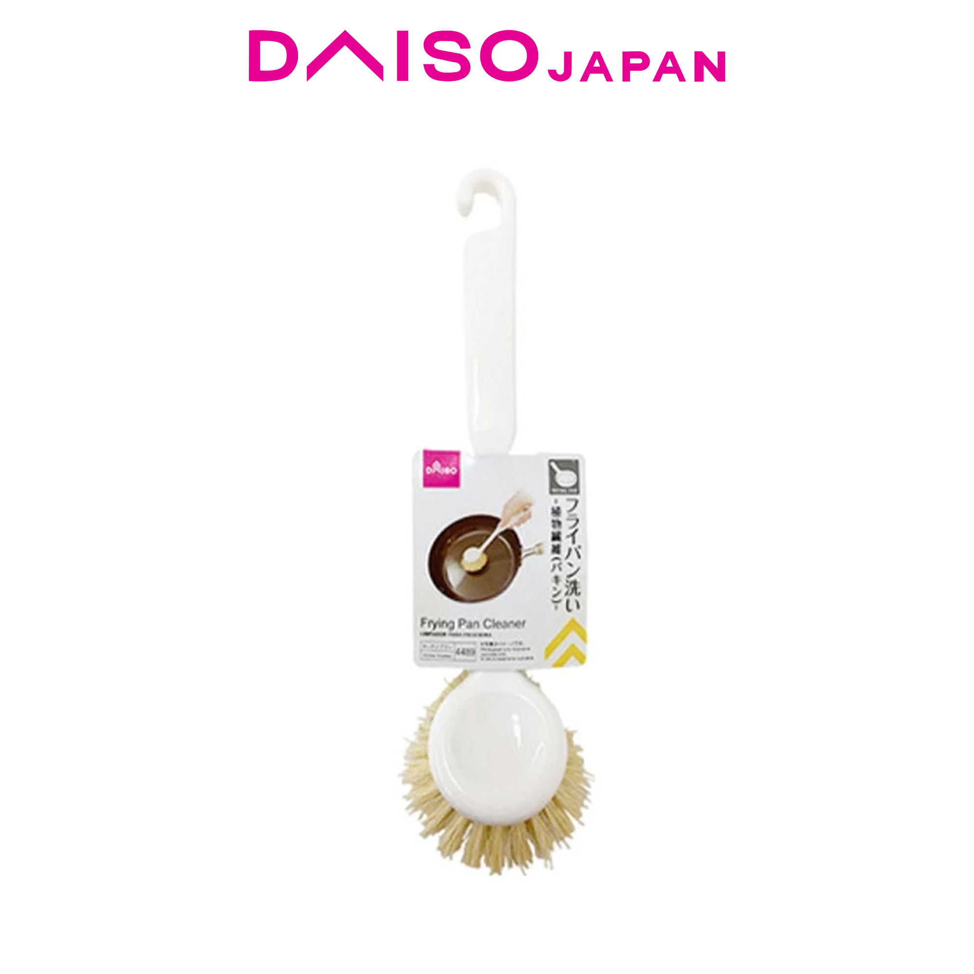 Daiso Frying Pan Brush Cleaner | Lazada PH