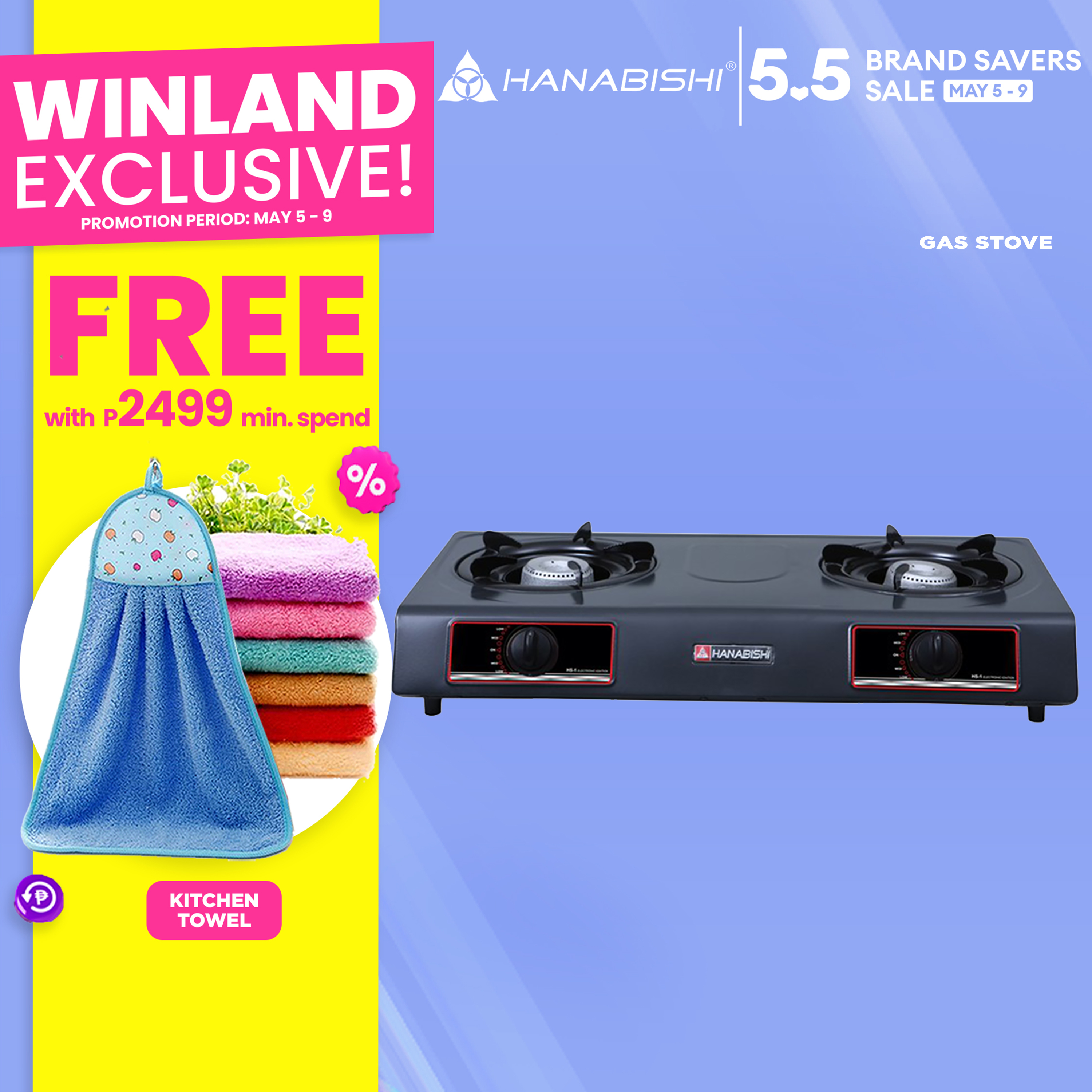 HANABISHI by Winland Double Burner Gas Stove Teflon Coated Body HS-1 | Lazada PH