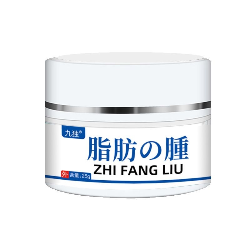 Subcutaneous lipoma ointment specially eliminates 36 kinds of single ...