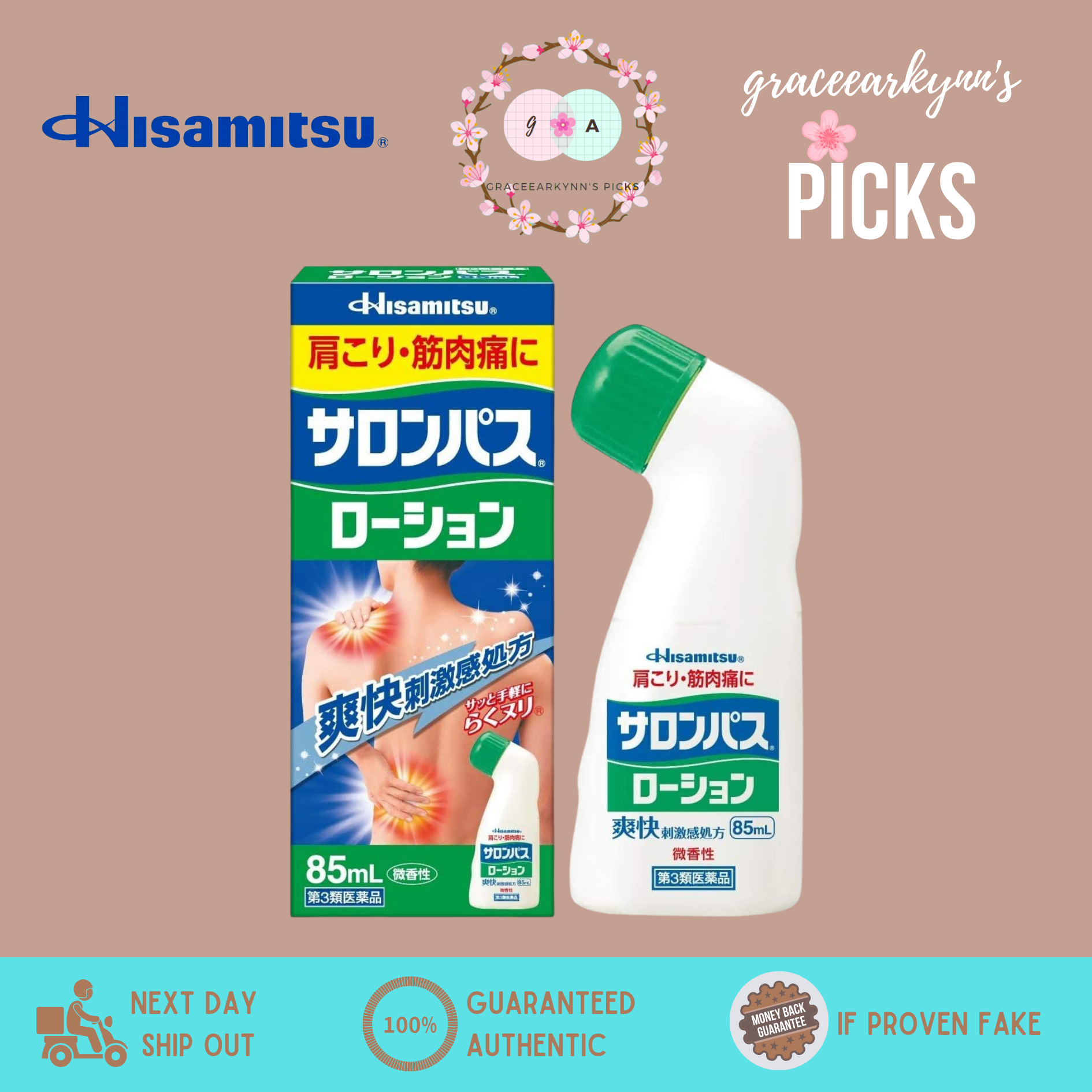 Hisamitsu Salonpas Roll-On Lotion 85ml | Lazada PH