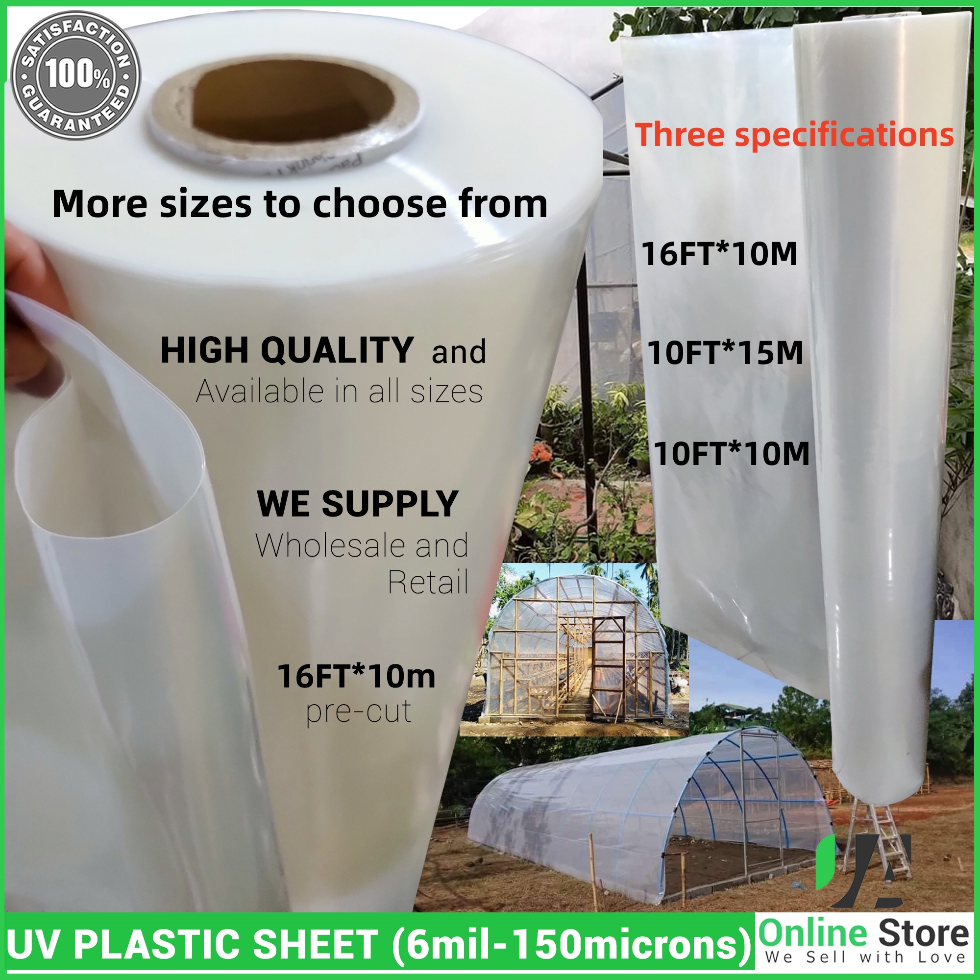 Polyethylene UV plastic 16ft x 10meter (150 microns) GREEN HOUSE ...
