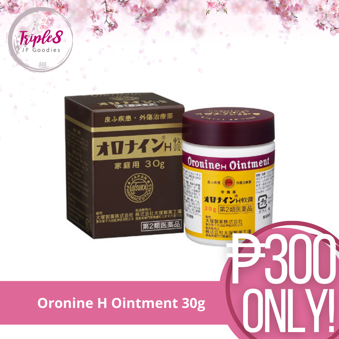 Oronine H Ointment 30g | Lazada PH