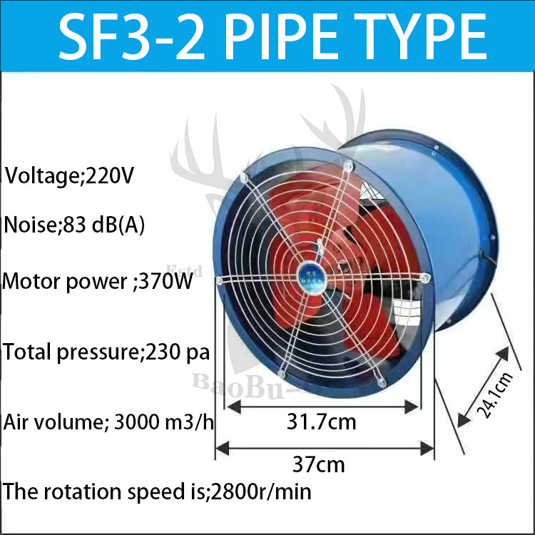 [1 year guarantee] SF type axial fan power 370W/ voltage 220V ...