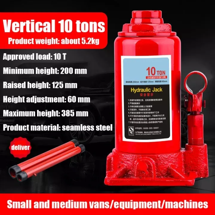 ONLY 99 ℍ𝕪𝕕𝕣𝕒𝕦𝕝𝕚𝕔 𝕁𝕒𝕔𝕜 𝔽𝕠𝕣 ℂ𝕒𝕣 𝟚/𝟝/𝟙𝟘𝕋𝕠𝕟𝕤 ℍ𝕖𝕒𝕧𝕪 𝔻𝕦𝕥𝕪 ℂ𝕒𝕣 𝕁𝕒𝕔𝕜 𝔹𝕠𝕥𝕥𝕝𝕖 ...