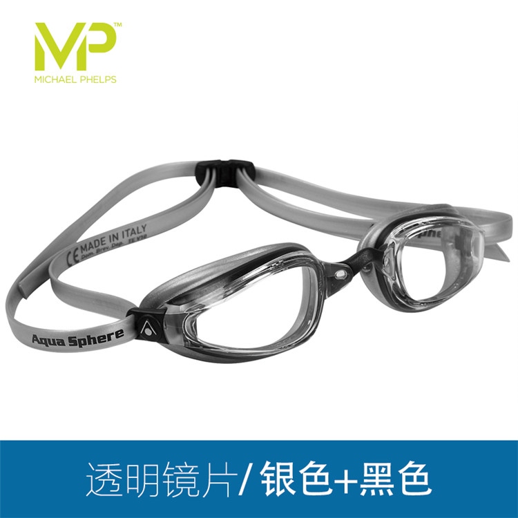 ∋ MP Michael Phelps K180 anti-fog coated swimming goggles wide field of ...