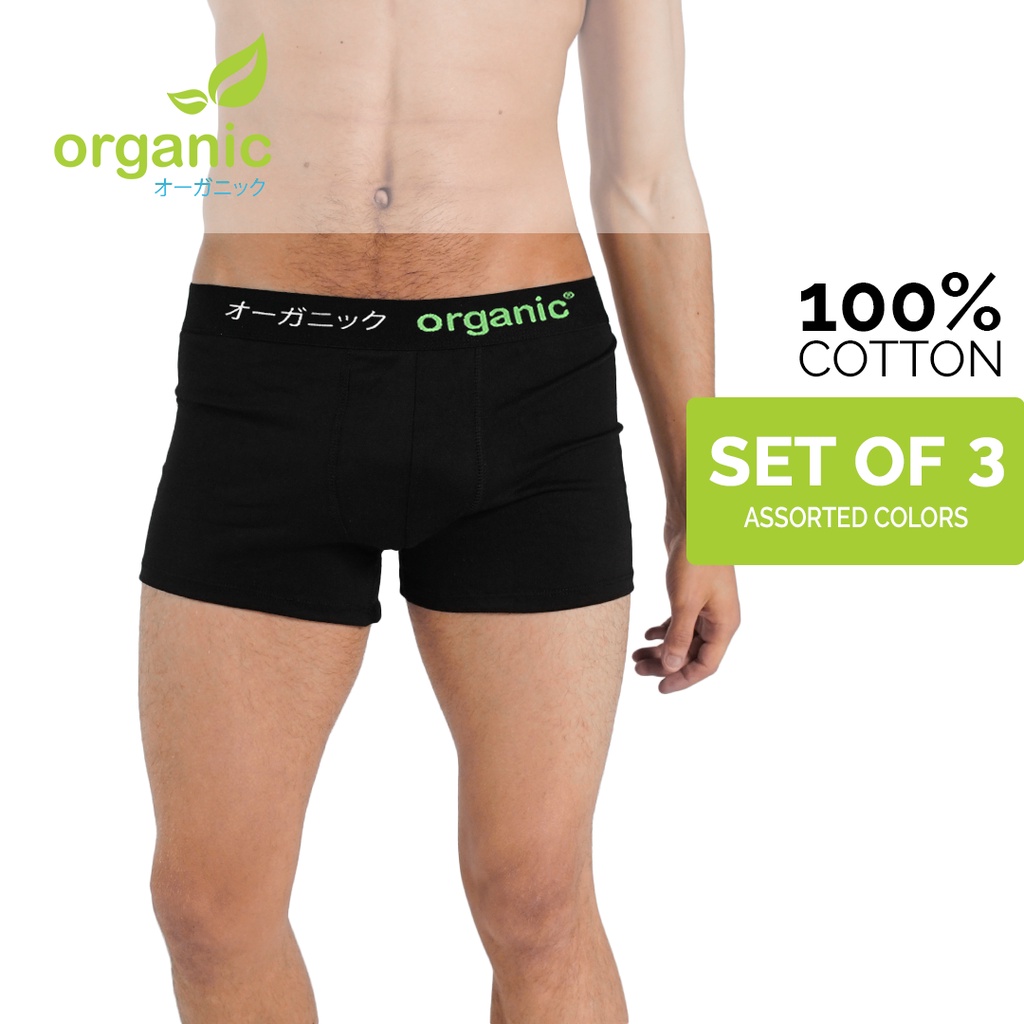 Organic Mens 100% Cotton Classic Boxer Brief Design 2 Set of 3 Assorted ...