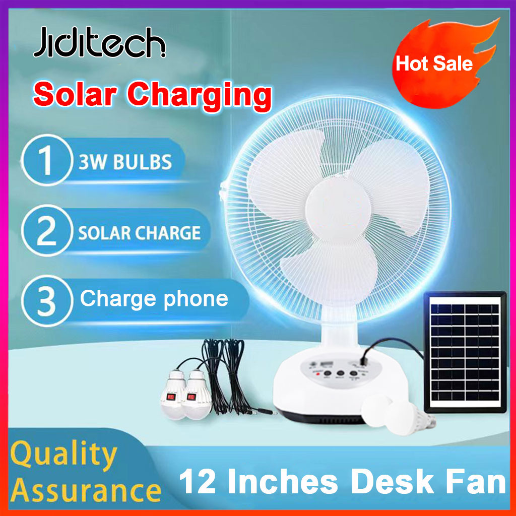 Jiditech Solar Fan Rechargeable With Panel 12"Solar Electricfan With ...