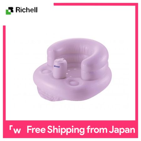 Richell Fluffyจนถึงรอบเบาะหัดนั่งเด็กRสีม่วง7เดือนอายุ2ปี - MixASale