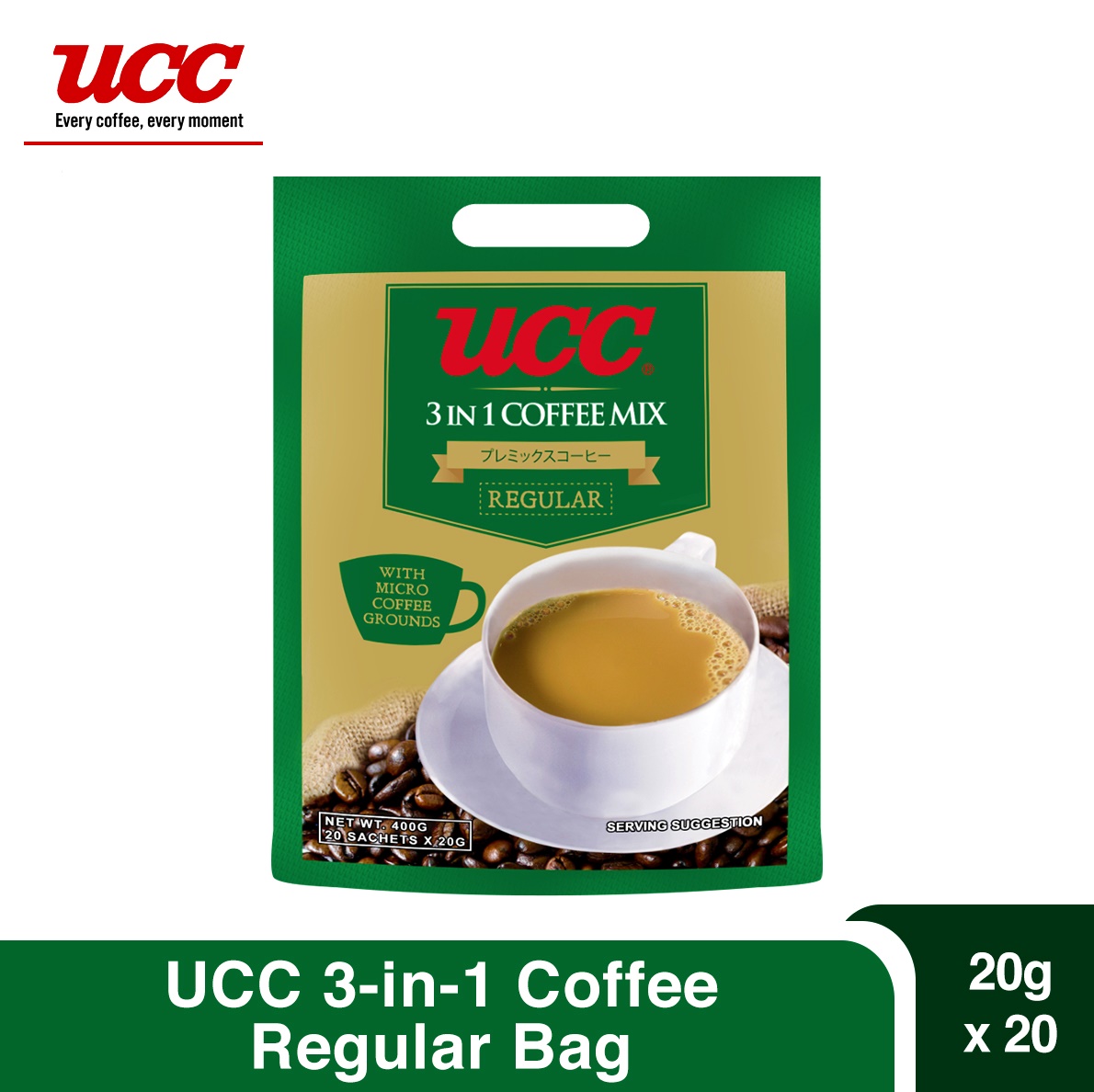 UCC / 3 in 1 Coffee Mix / Strong / 20 Packs / ORIGINAL! | Lazada PH