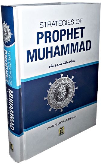 Strategies of Prophet Muhammad | Lazada PH