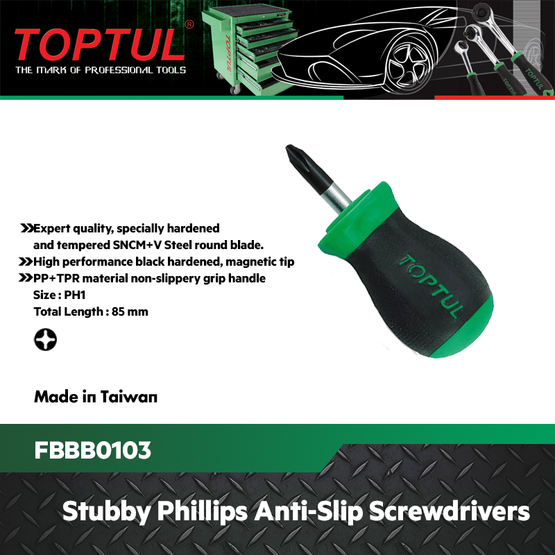 Toptul Stubby Phillips Anti-Slip Screwdrivers (FBBB) | Lazada PH