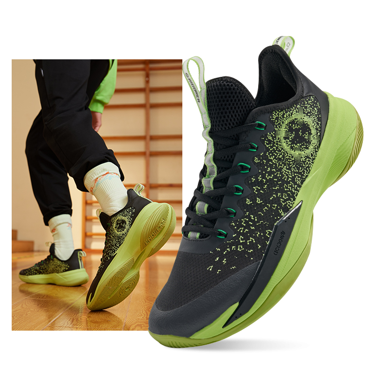 Rigorer Austin Reaves Hydrogen 2 Men's Basketball Shoes Cushioning Anti ...