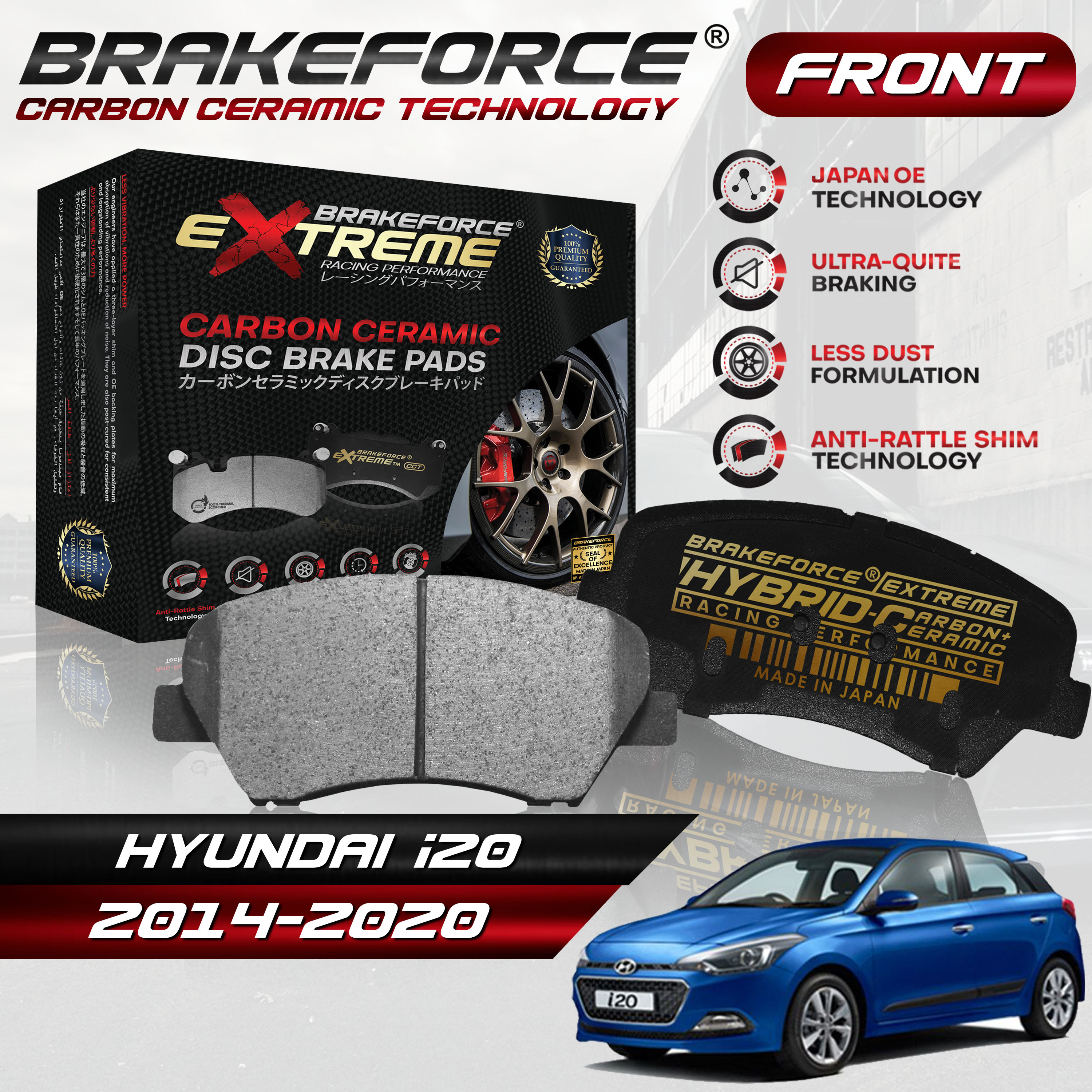 Brakeforce Extreme Carbon Ceramic Front Brake Pads For Hyundai i20 2014 ...