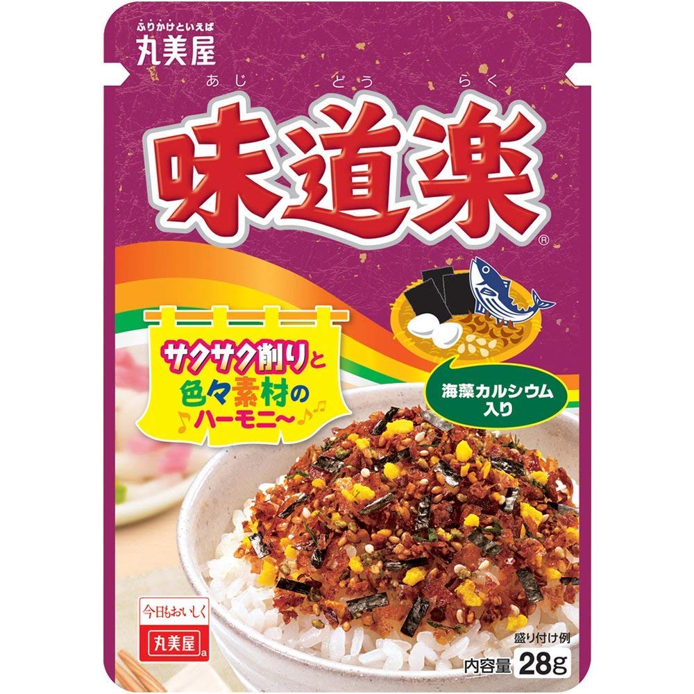 Marumiya Furikake Rice Toppings | Lazada PH