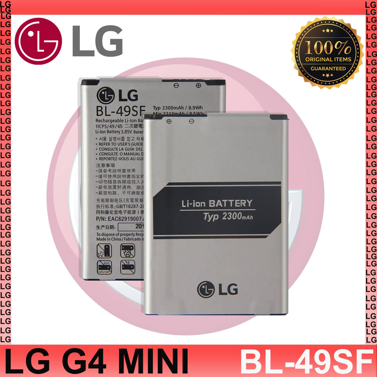 LG G4 Mini Battery Model:BL-49SF (2210mAh) | Lazada PH