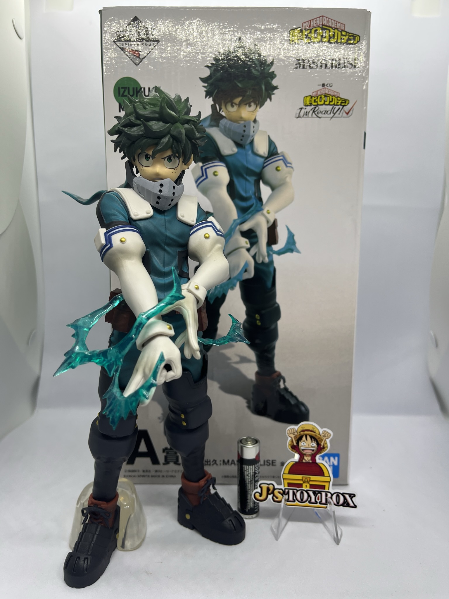 My Hero Academia (MHA) - Ichuban Kuji (IK) Masterlise I’m Ready - Izuku ...