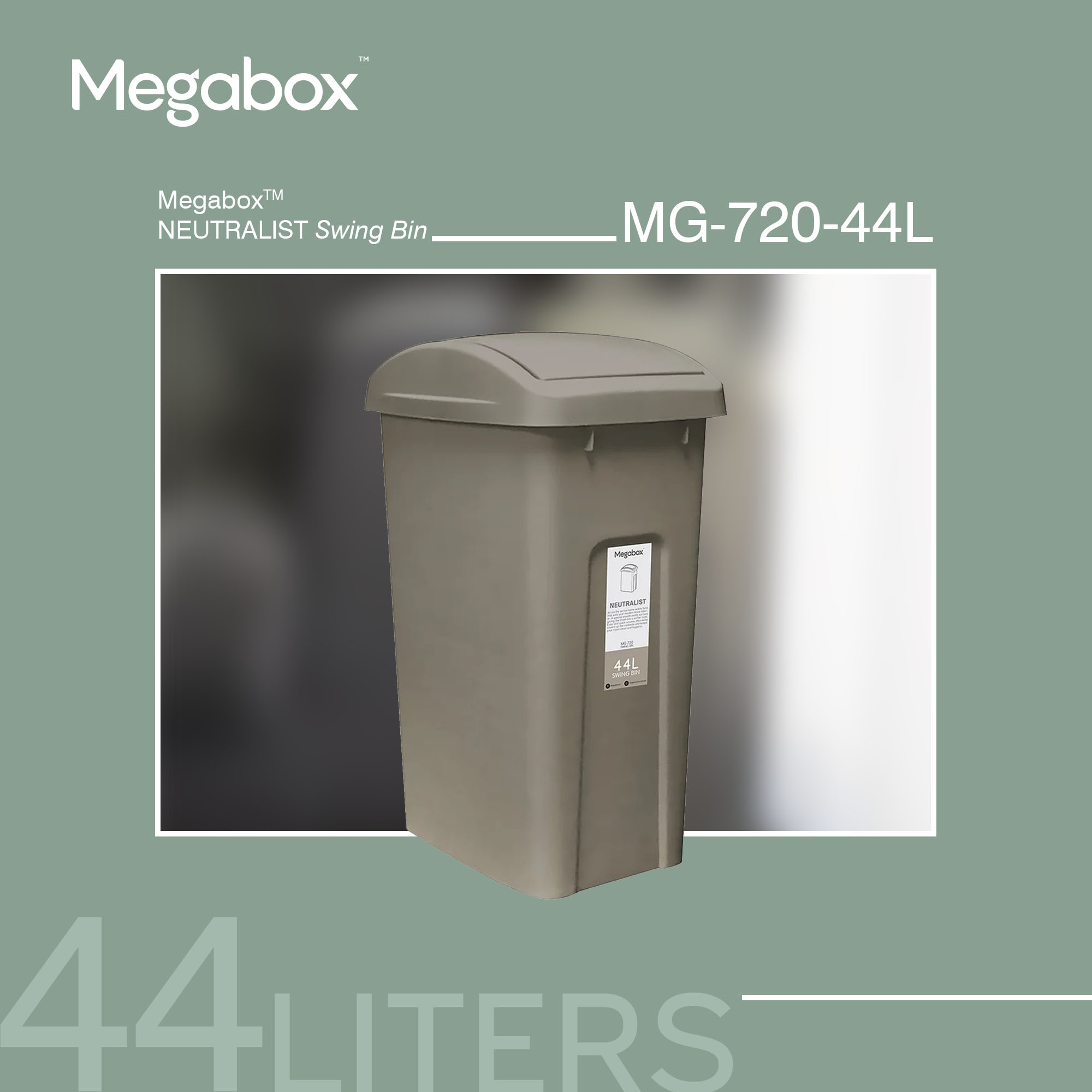 Megabox MG 720 Swing Bin 44L | Lazada PH
