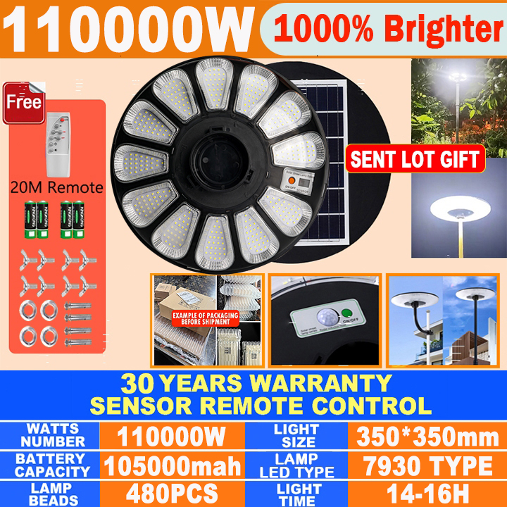 UFO solar Street light 500,000W Solar Street Light Outdoor Waterproof ...