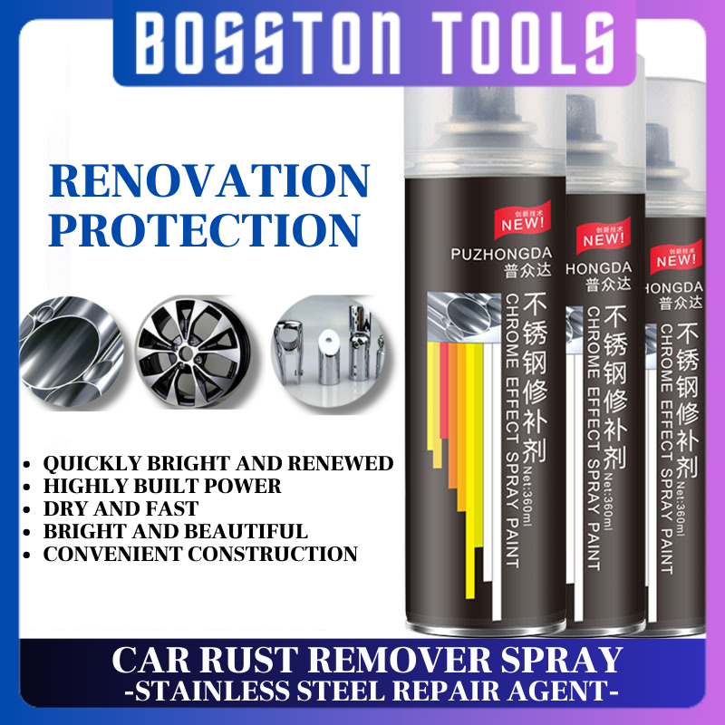 350mL No Rust Chrome paint spray Cartridges With Chrome Plated Steel ...