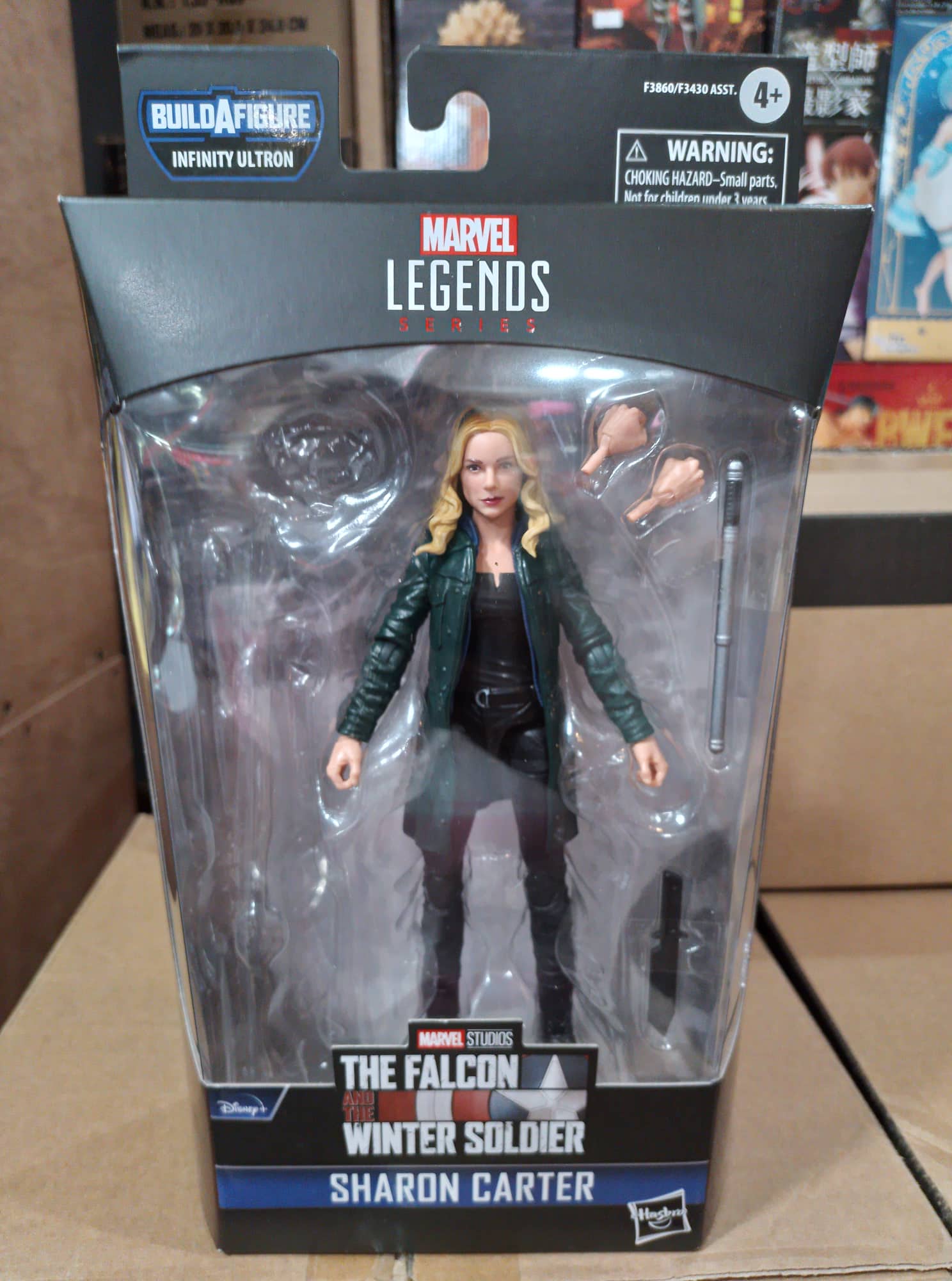 Hasbro Marvel Legends Sharon Carter ( Infinity Ultron Wave ) | Lazada PH