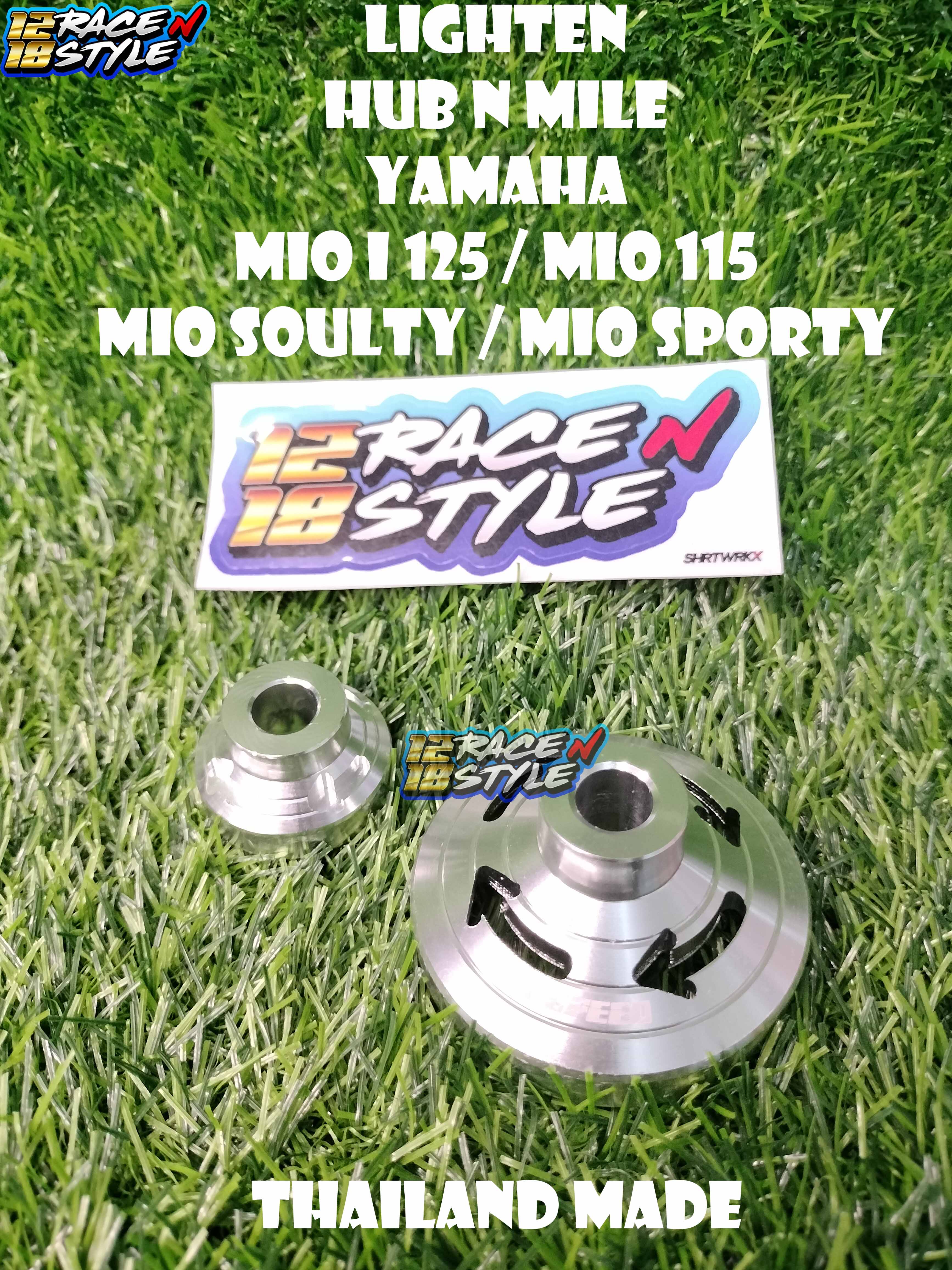 HUB N MILE LIGHTEN YAMAHA MIO SPORTY / MIO I 125 / MIO SOULTY / FINO ...