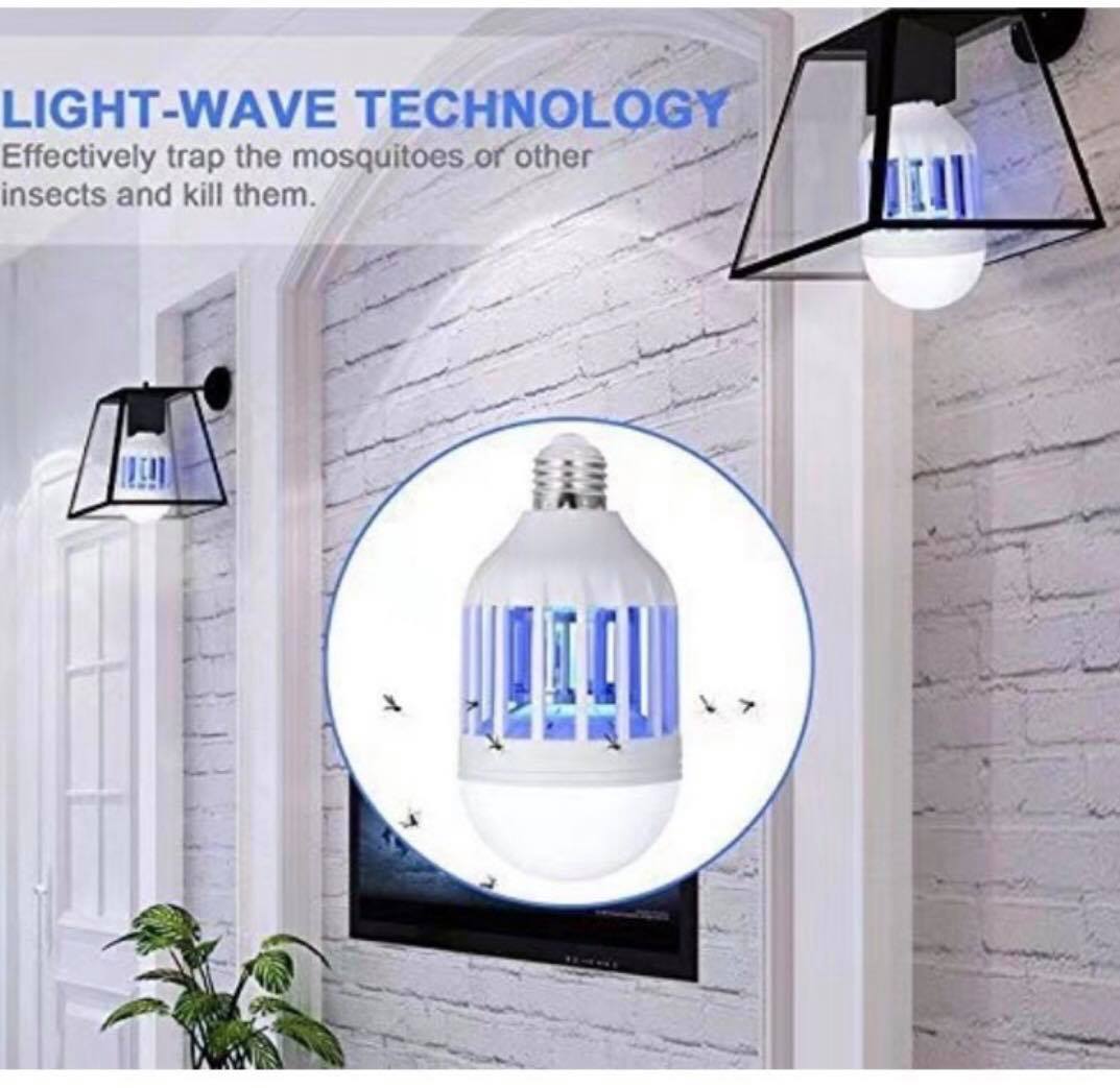 2 In 1 Mosquito Trap Insect Killer Light Bulb | Lazada PH