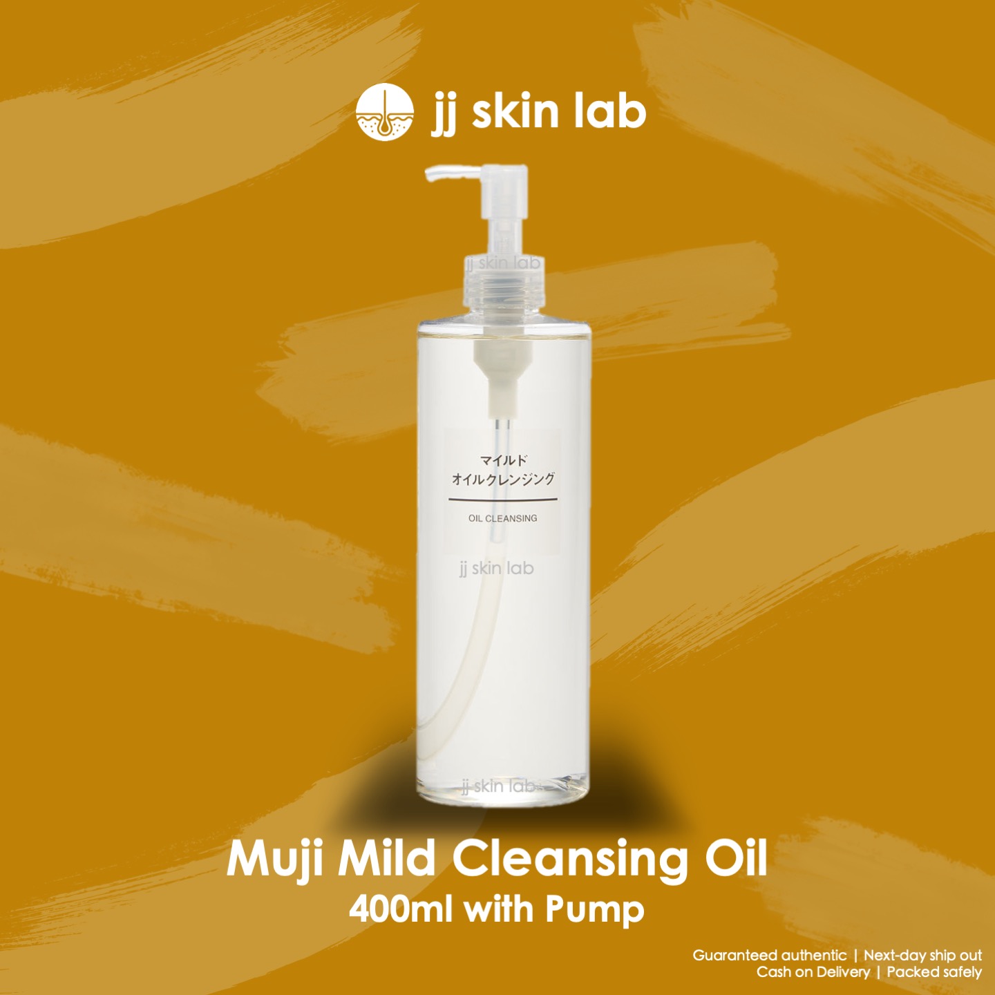 Muji Mild Cleansing Oil 400ml with Pump | Lazada PH