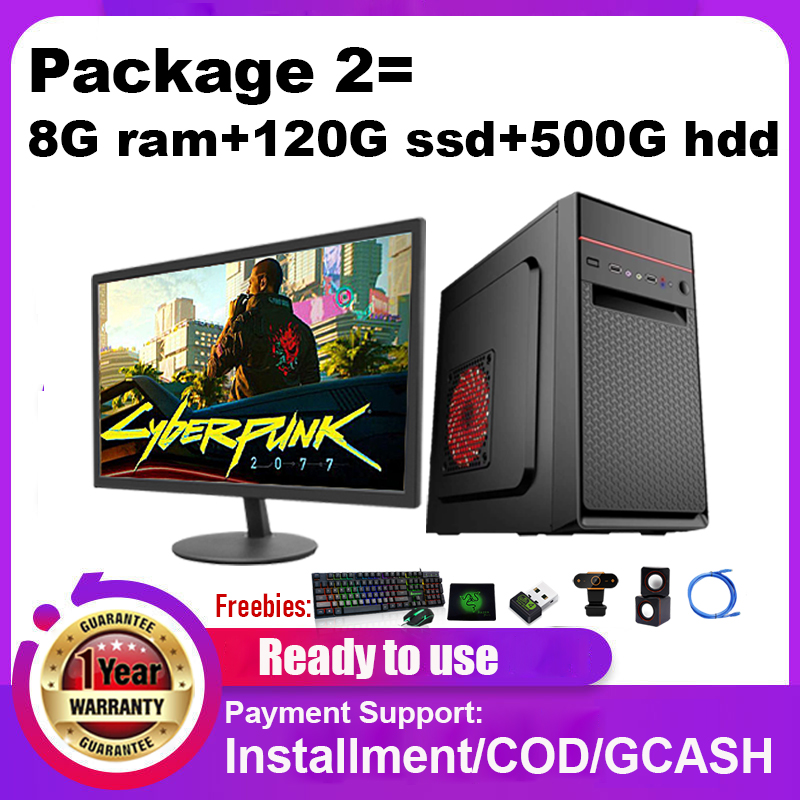 PC Set Gaming Computer for Gaming PC Set 10100 4Cores 8 Threads 4.3GHZ ...