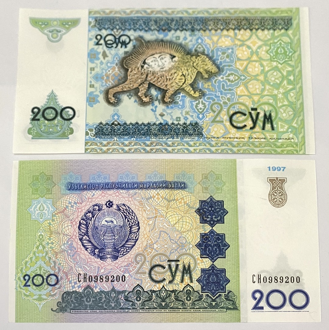 Uzbekistan 200 Som (1 pc) Authentic Banknote Bill Paper Money | Lazada PH