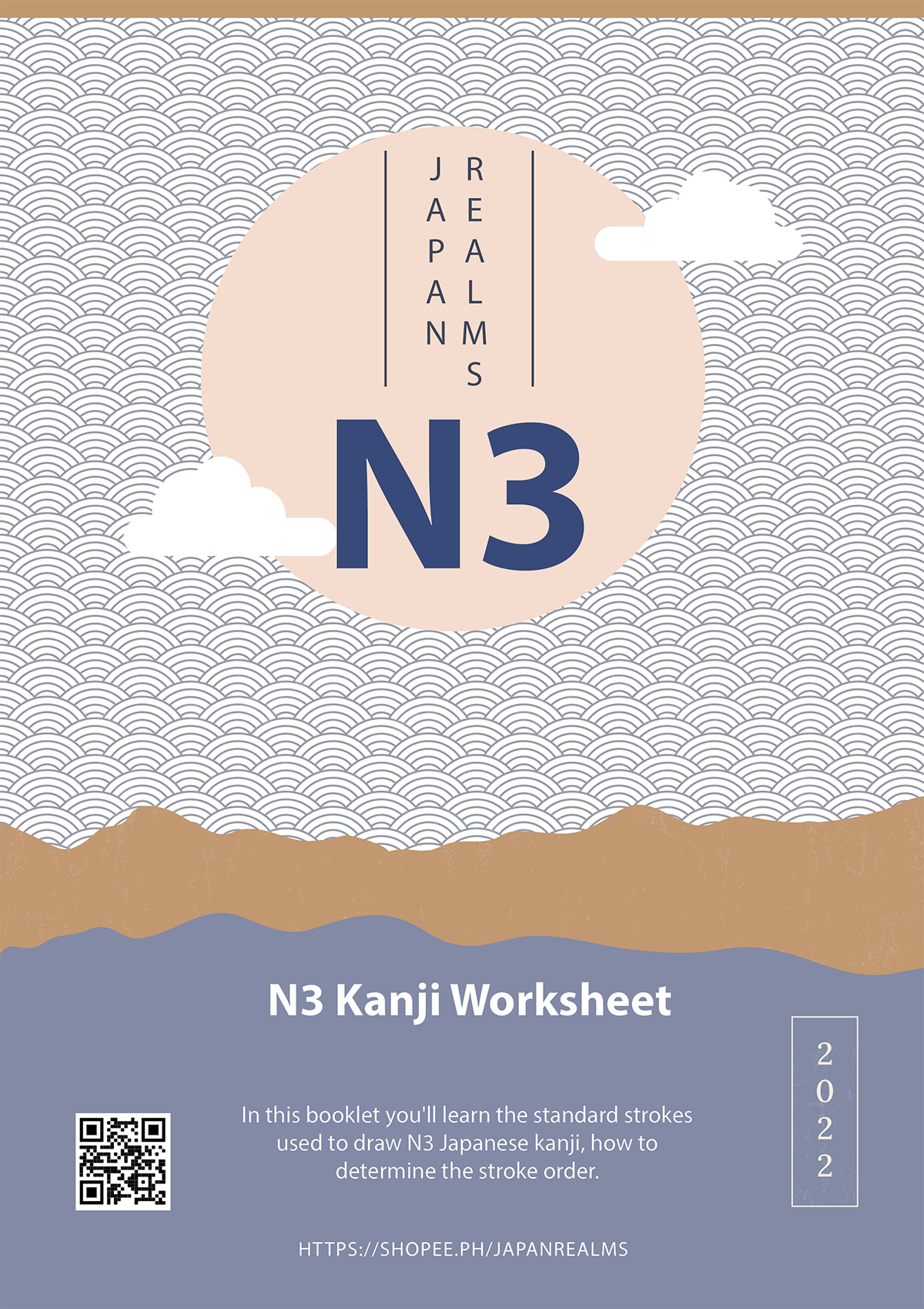 N3 Kanji writing worksheet Japanese / Nihongo reviewer for JLPT N3 ...