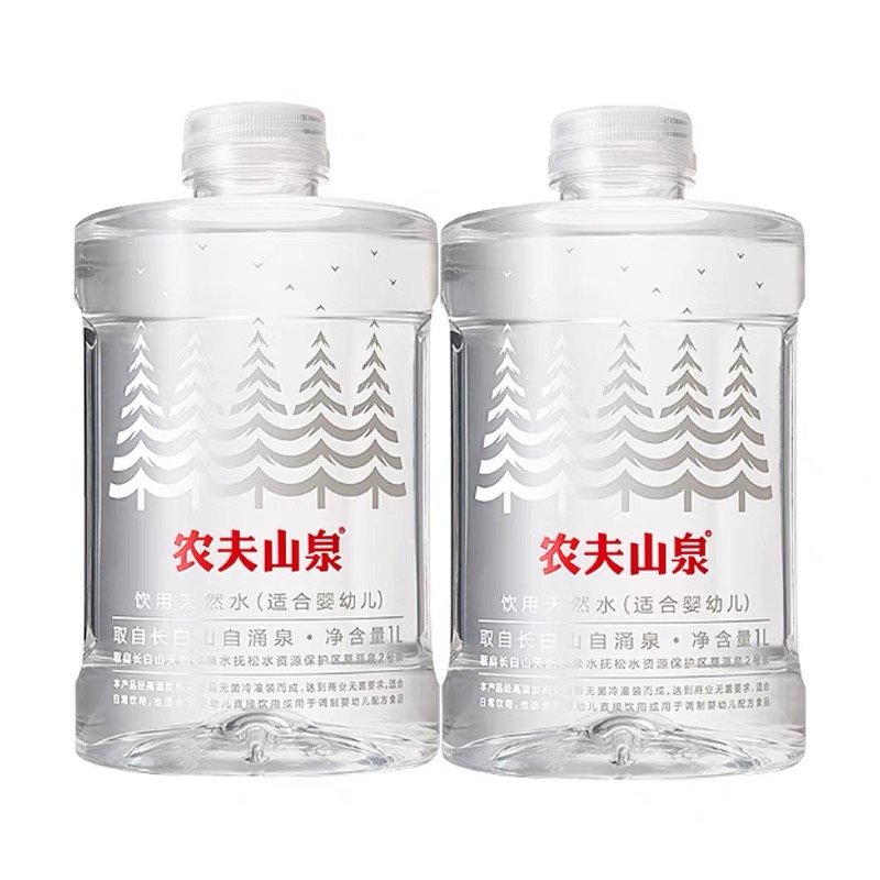 Nongfu Spring Mineral Water for Infants 1L 农夫山泉 饮用天然水(适合婴幼儿) | Lazada PH