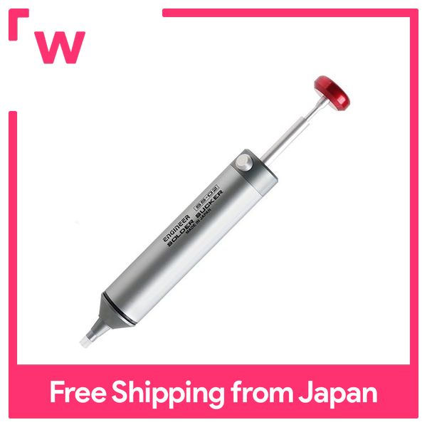 [ENGINEER] SS-02 SOLDER SUCKER (Silicone Nozzle)|Multi-Tools/With Anti ...