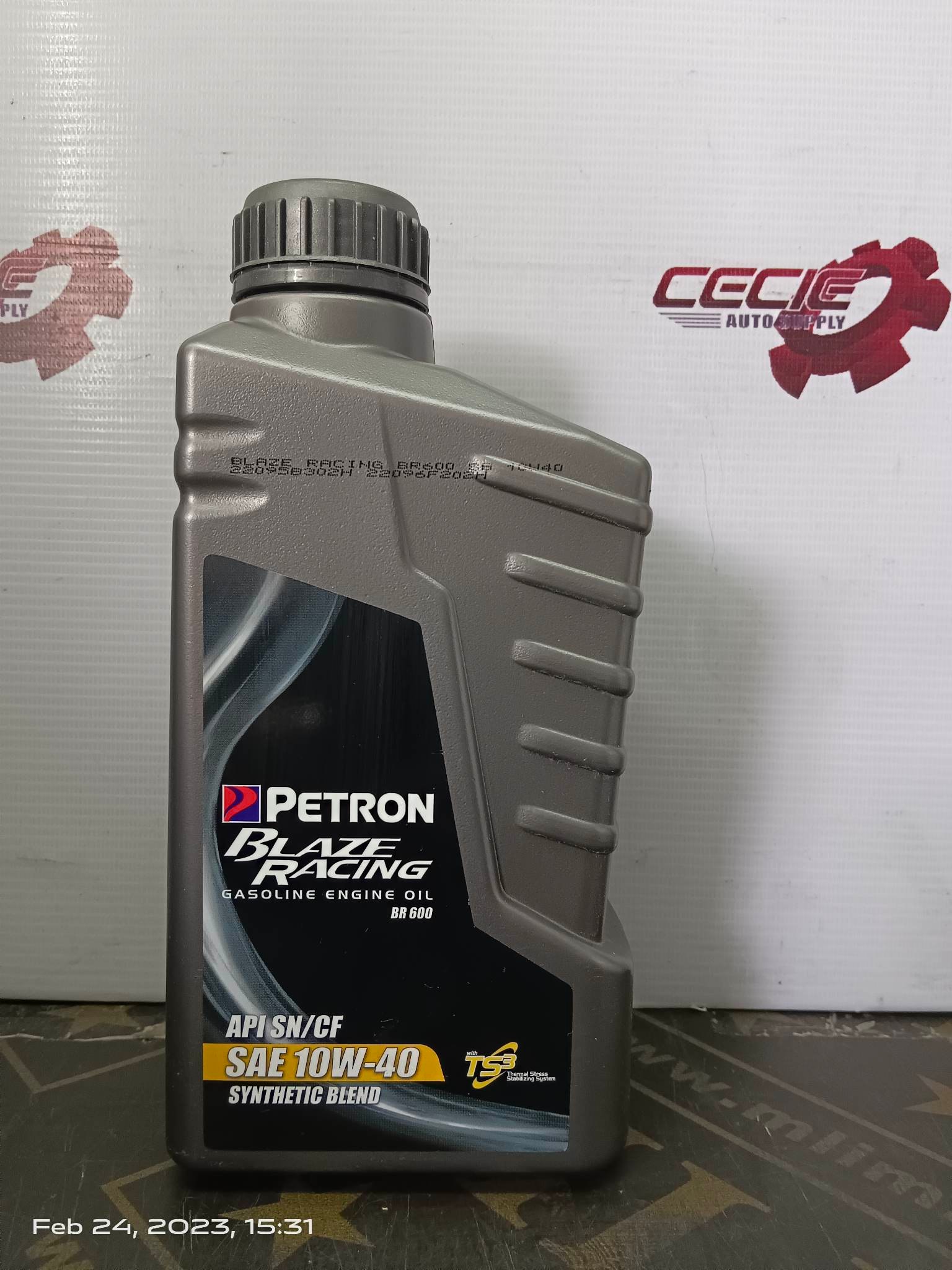 Petron Blaze Racing BR600 SAE 10W-40 Synthetic Gasoline Engine Oil 1 ...