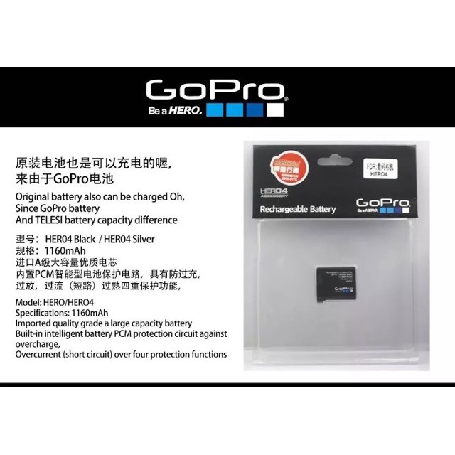 MJ GoPro hero4 hero 4 Battery | Lazada PH