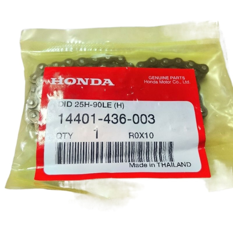 Timing chain/Cam Chain Xrm 110 and Wave 100 Honda Genuine parts ...