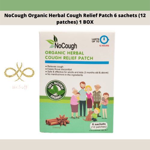 Herbal Cough Relief at Phoebe Reddall blog