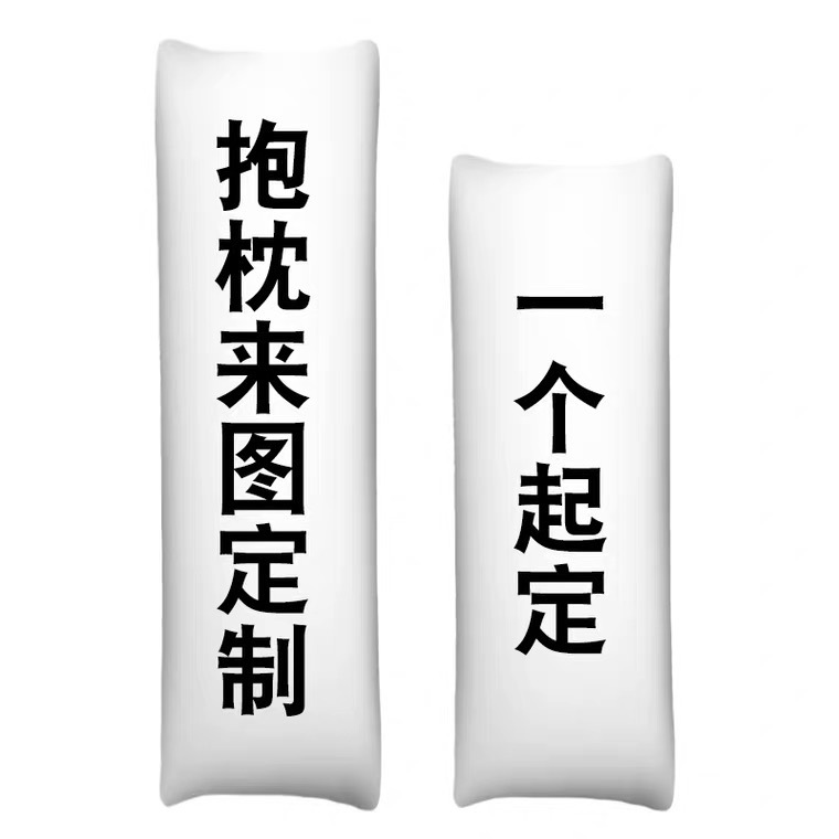 LZD NIKKE Goddess of Victory Life-Sized Pillow Anime Game Pillow Cover ...