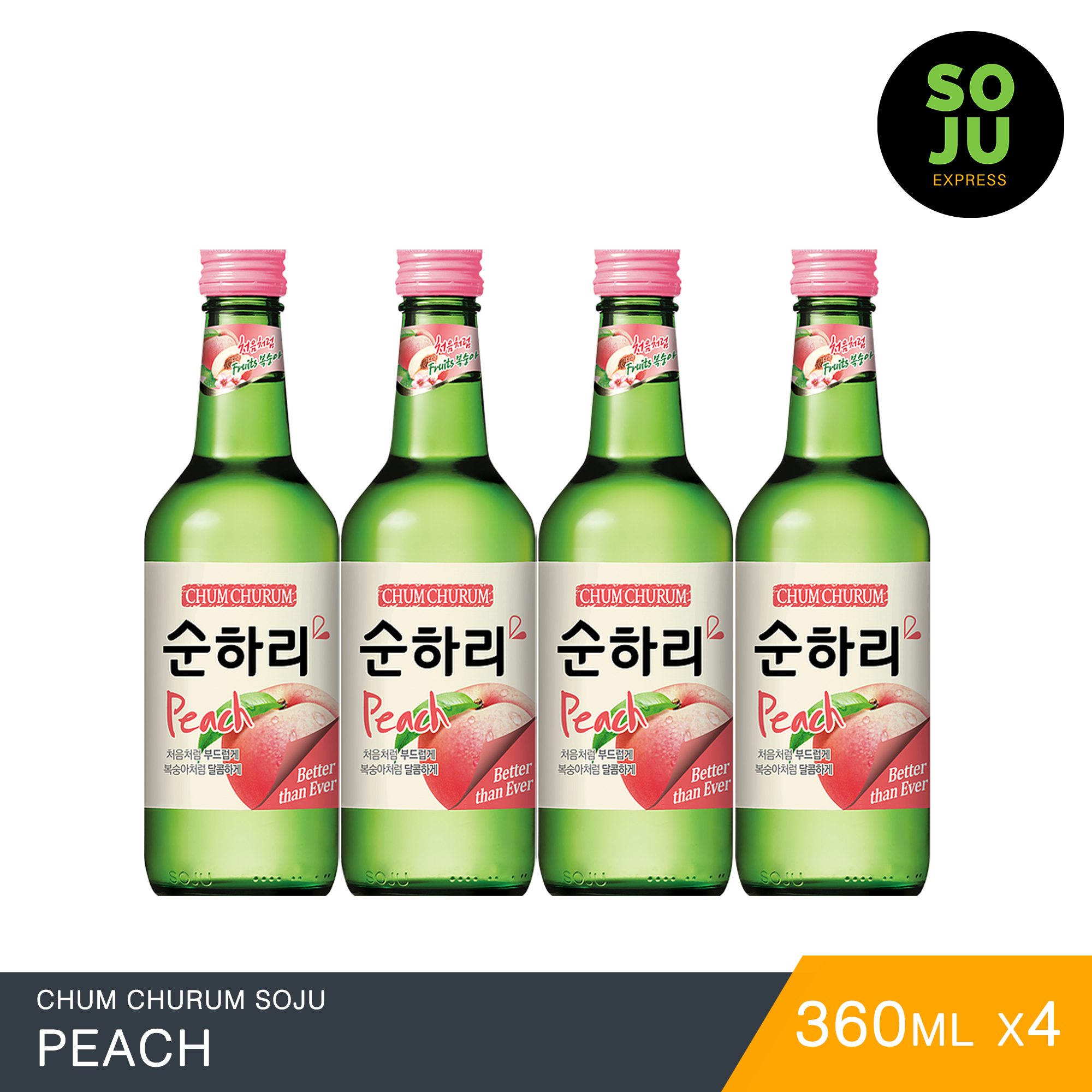 Chum Churum Soju - Peach 360ml x 4 | Lazada PH