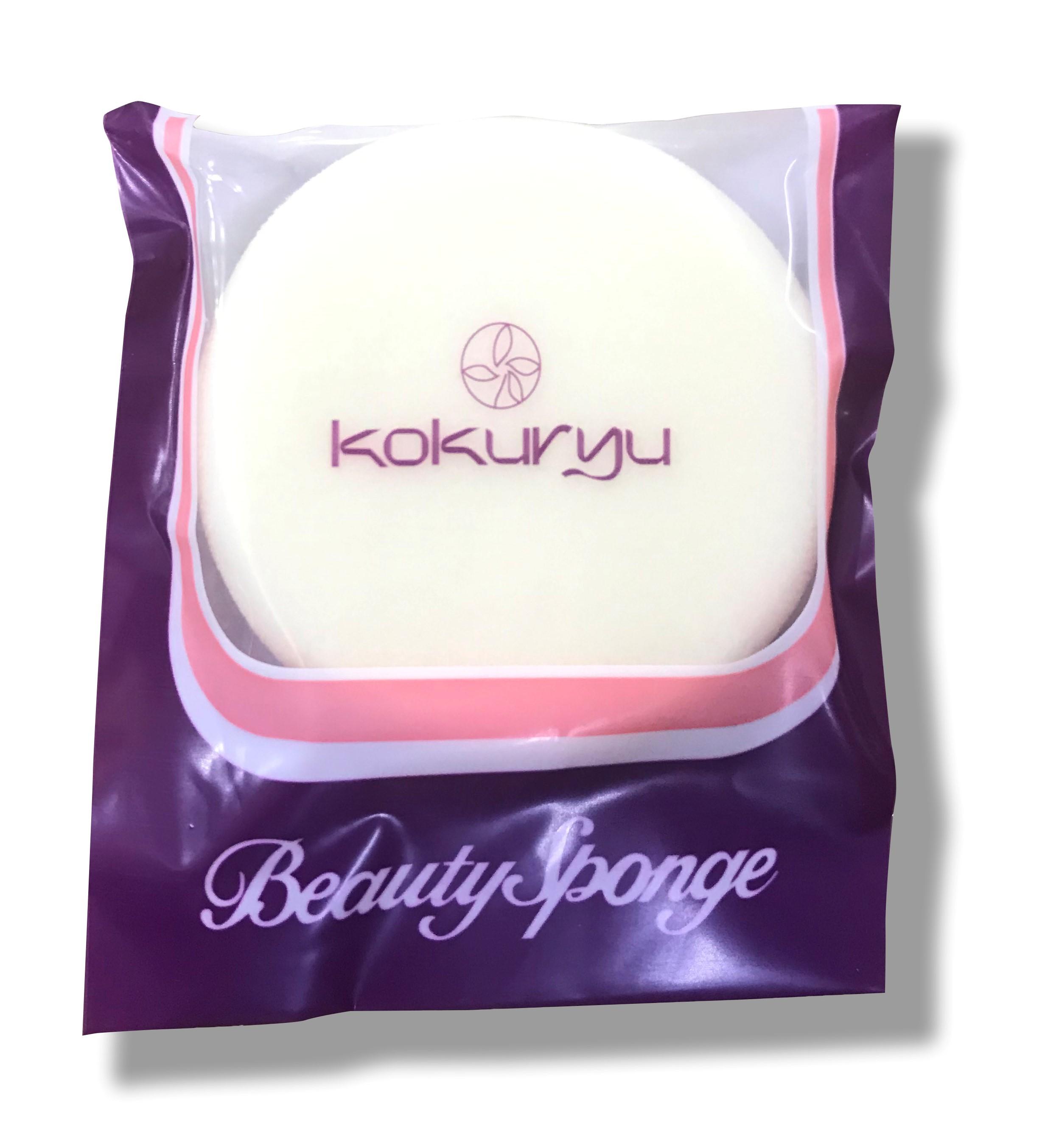 MZ Kokuryu Summer Cake Foundation | Lazada PH