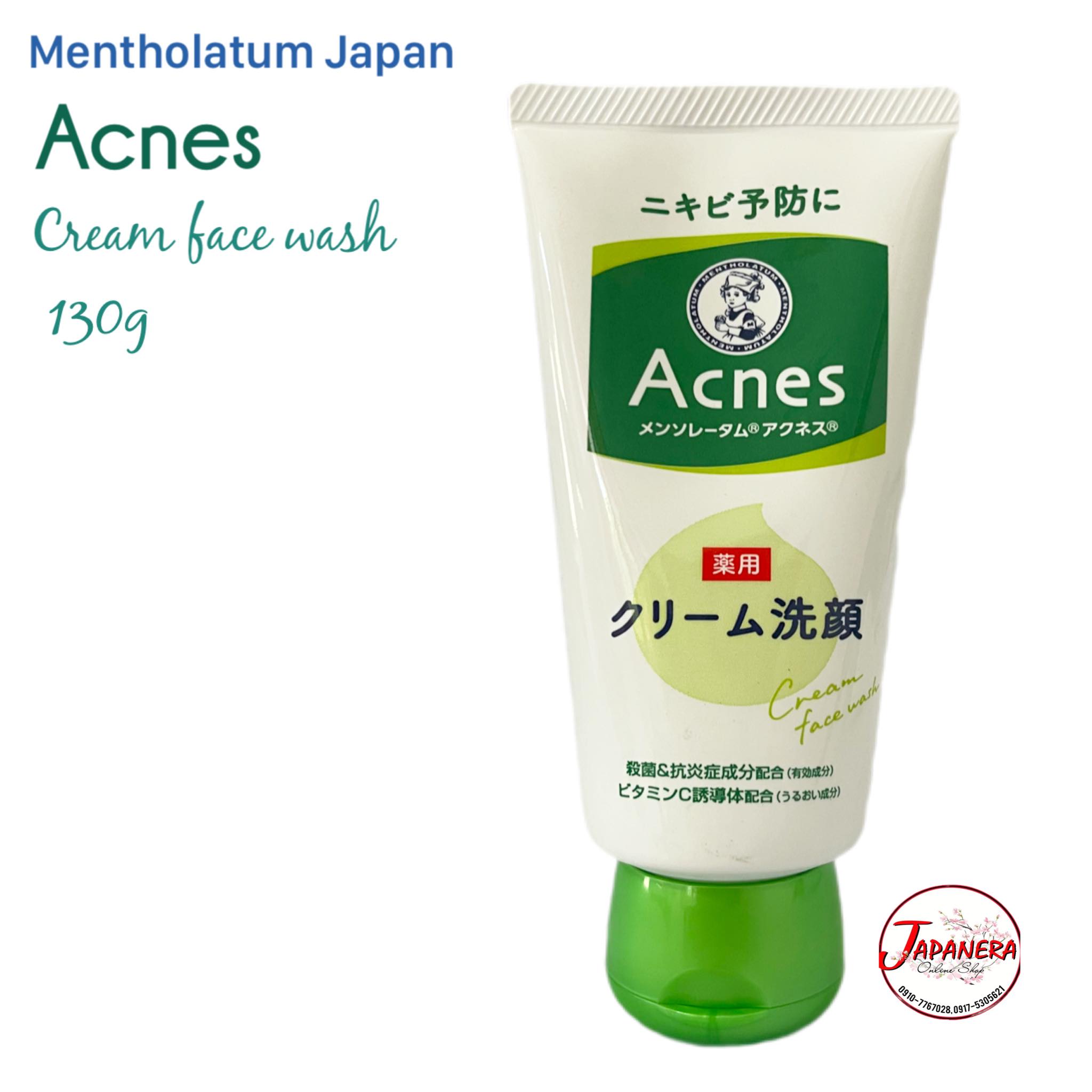 Mentholatum Acnes Cream face wash (130g) | Lazada PH