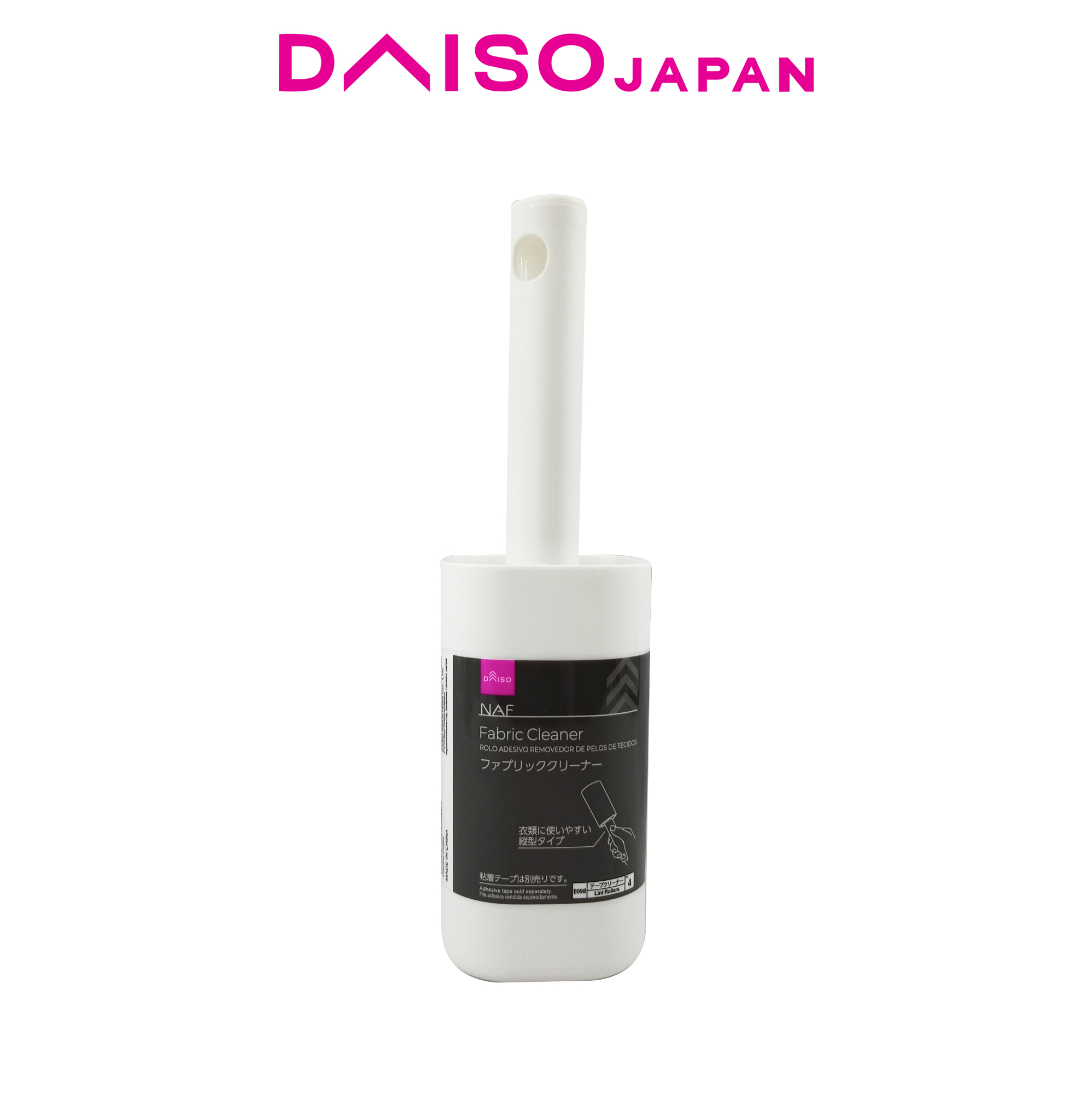Daiso Fabric Cleaner Roller with Case | Lazada PH