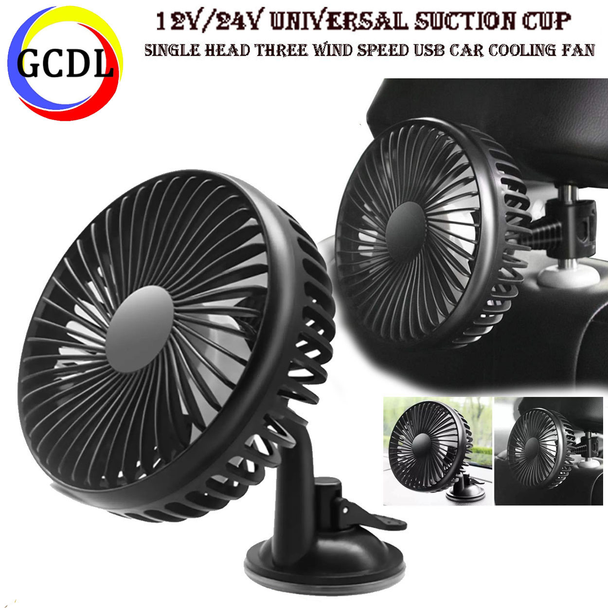 12V/24V Universal Mini USB Charging Car Electric Fan with Suction Cup ...