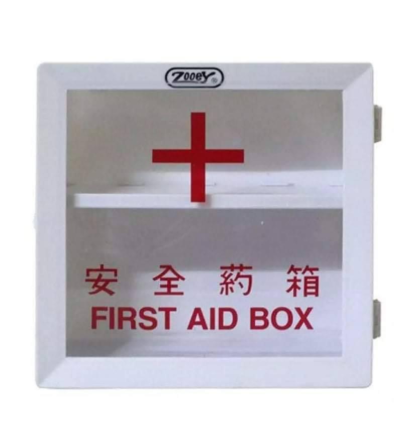 ZOOEY FIRST AID BOX | Lazada PH