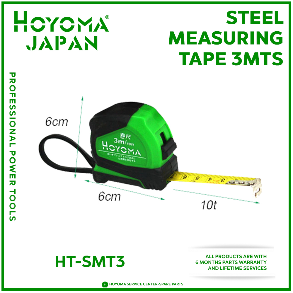 Hoyoma Japan Quality Steel Tape Measure with Rubber Side 3m | 5m | 7.5m ...