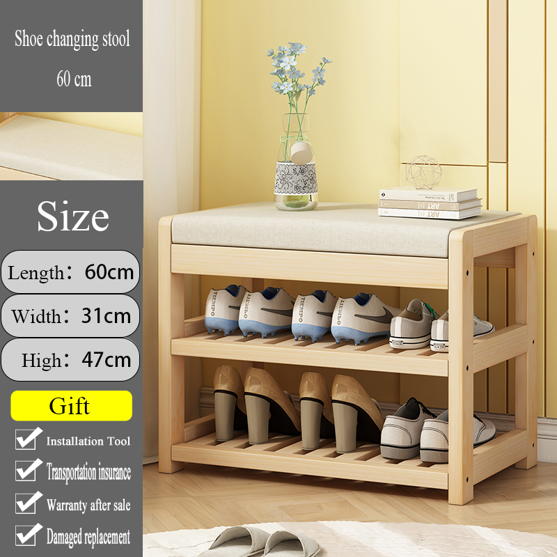 Shoe Changing Stool Solid Wood Can Sit Shoe Cabinet Living Room ...