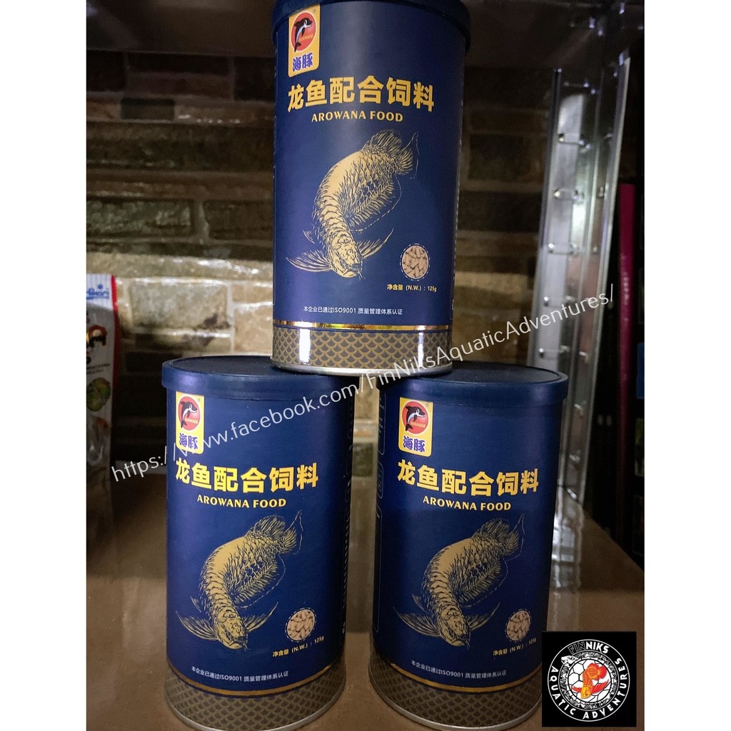 Porpoise Arowana Food 125g 360g and 750g | Lazada PH