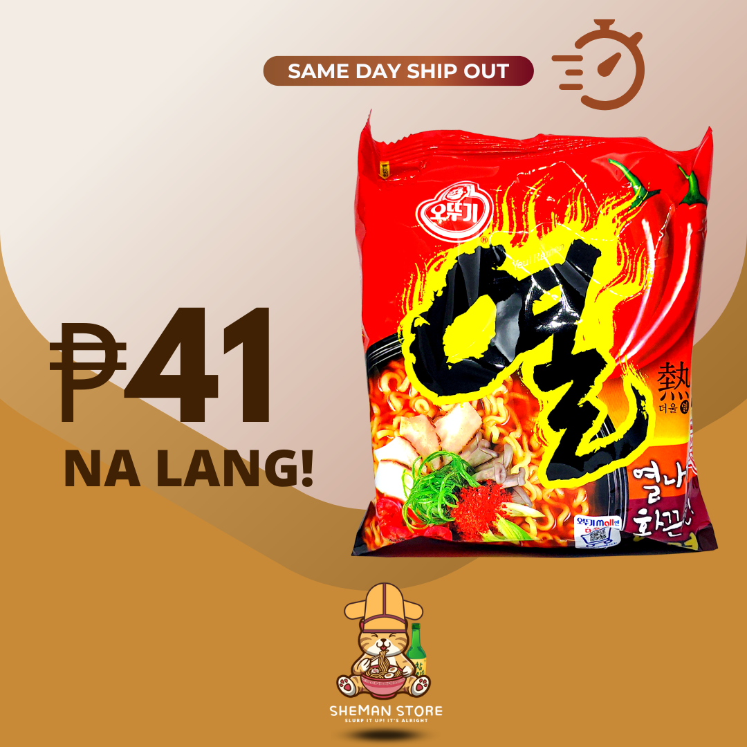 OTTOGI Yeul Ramen Yeol spicy Ramen 120g Korean food | Lazada PH