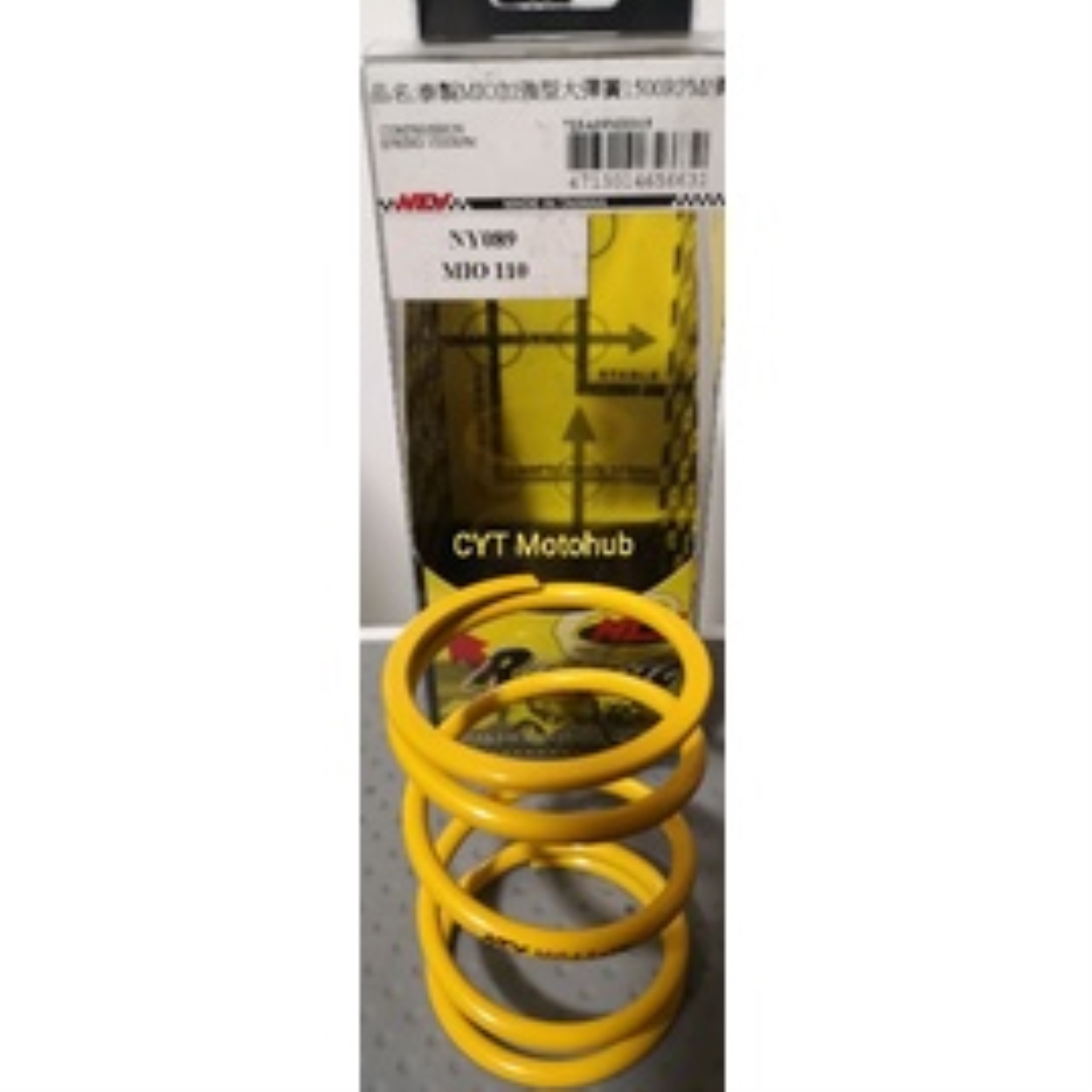 NCY Center Spring Mio Sporty - Amore - Soulty - Fino Carb - Soul Carb ...